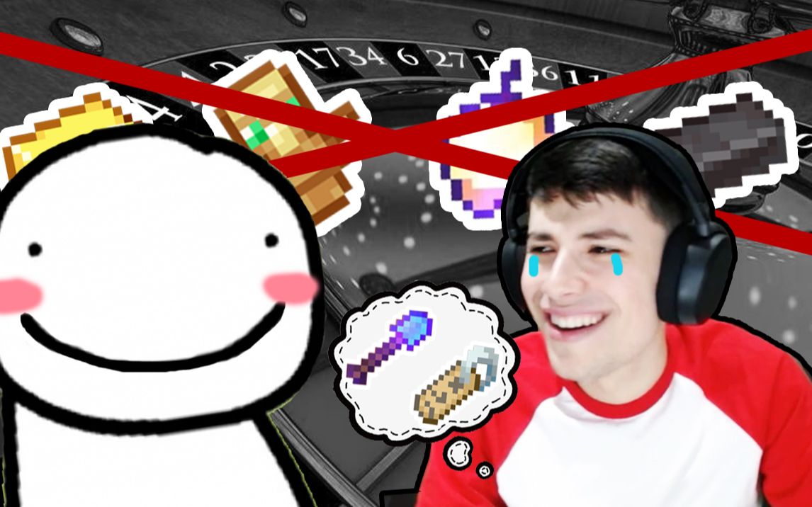 【熟肉】(续) Dream又让我输到破产(GeorgeNotFound)