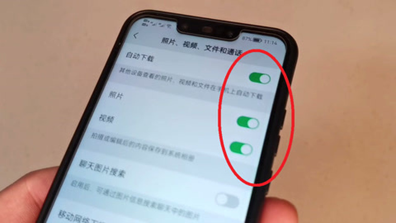 微信这3个开关一定要关闭,不然你手机越用越卡,只能刷机恢复