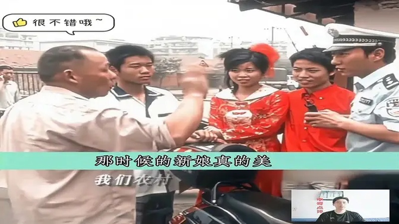 谭谈交通搞笑视频:那时候的女人不物质,不拜金!男人朴实老实!