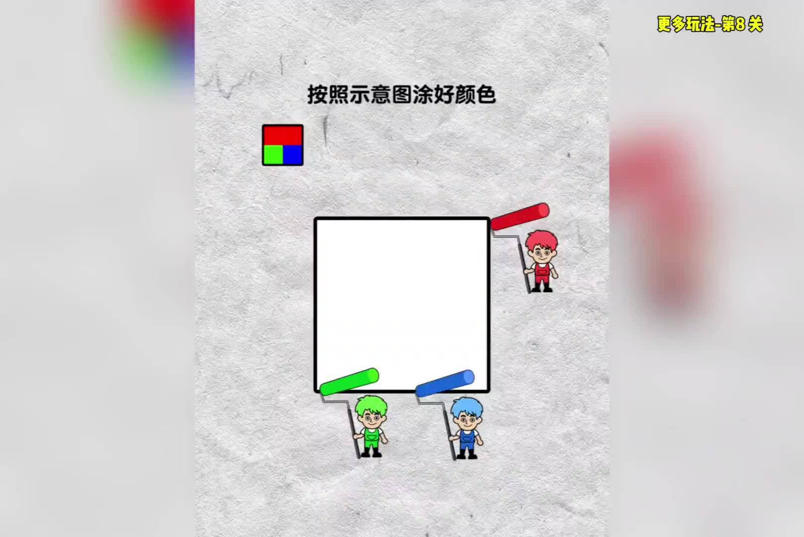 从混乱数字中推理出正确答案