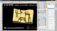 UG编程-二次粗加工宝典秘籍, 高手成长路线