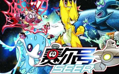 如何在手机上玩赛尔号等网页flash游戏(安卓7.0可用)