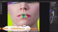 【超牛】国内顶级PS商业人像后期中性灰调色修图视频教程