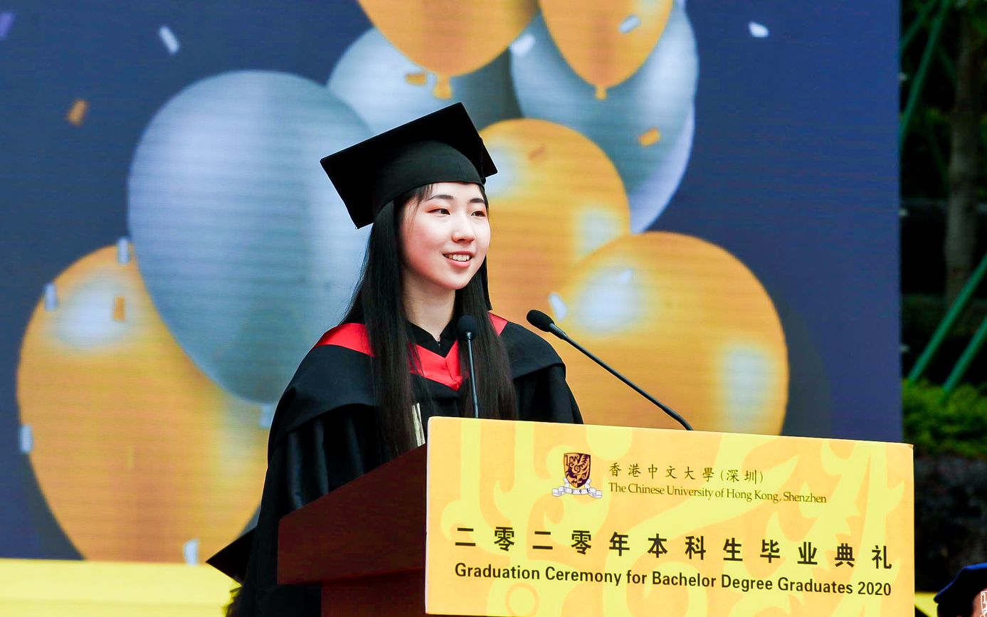 徐霖宁同学在港中大(深圳)2020年本科生毕业典礼上的演讲