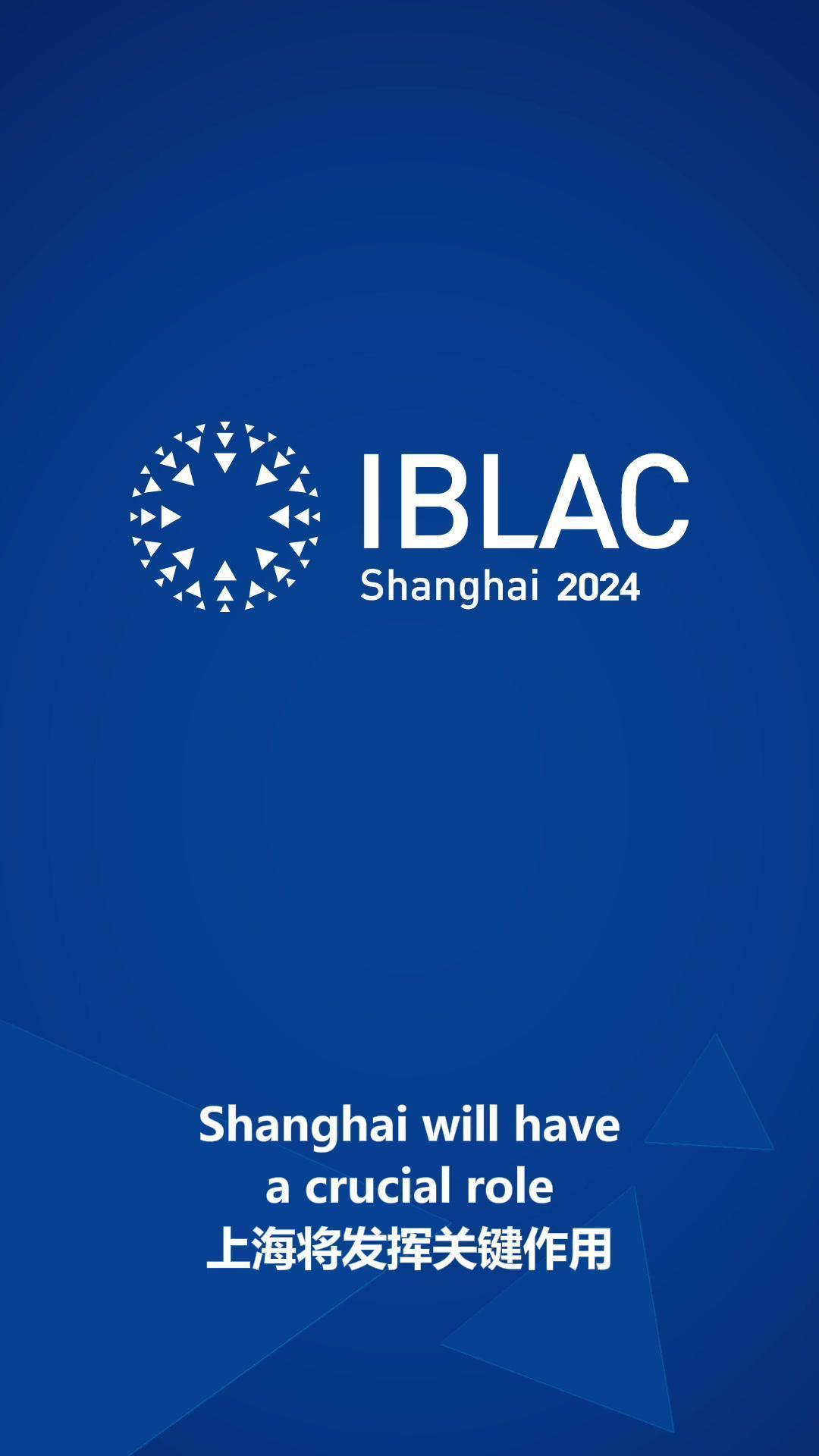 ...将在跨境金融服务、绿色金融、储蓄产品服务等领域发挥重要作用,...