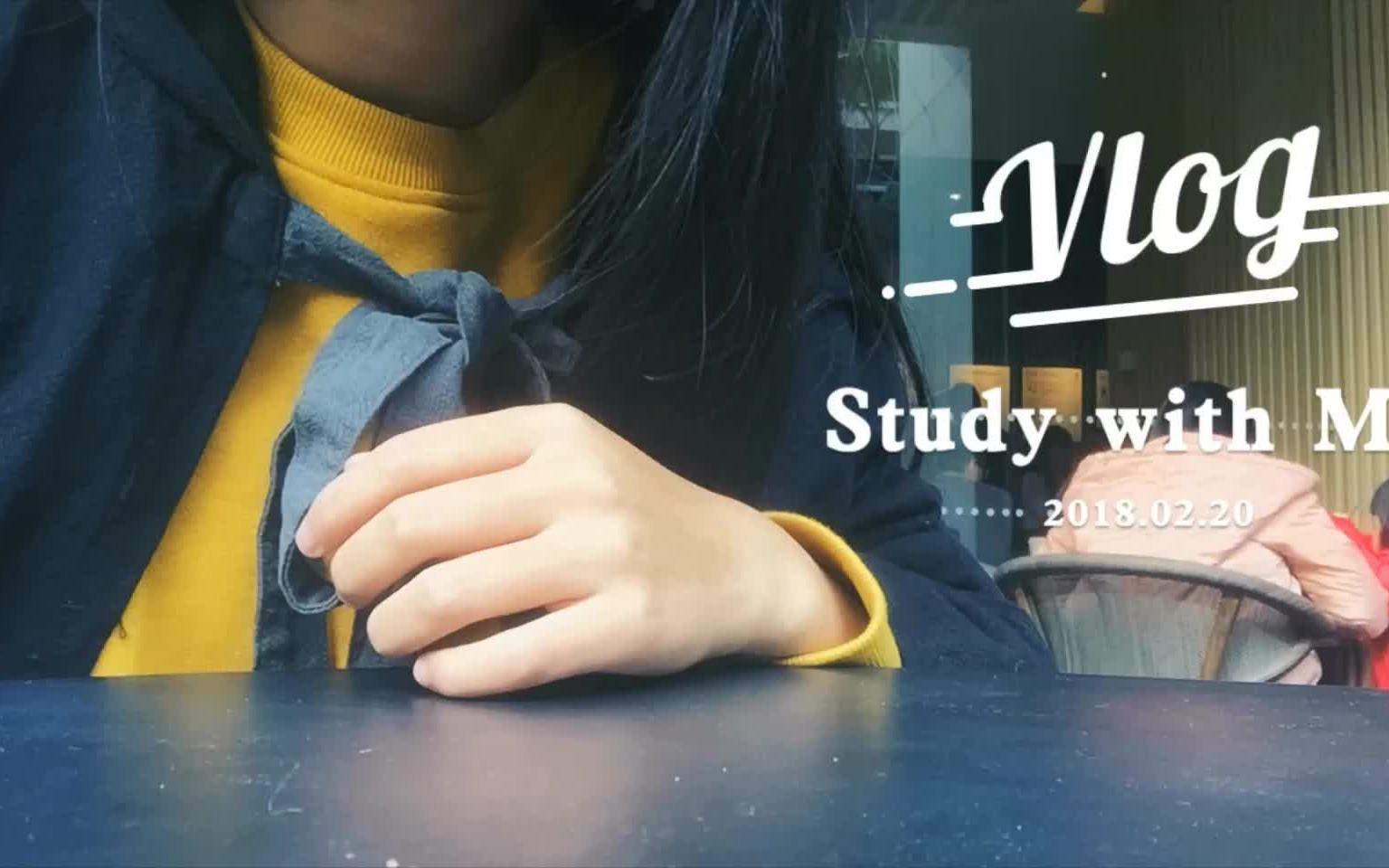 「ff学习日常」Study with me |五小时|开学倒计时五天