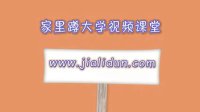 概率论与数理统计(经管类)