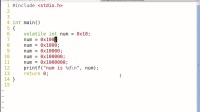 C语言零基础入门教程 第53集 关键字volatile