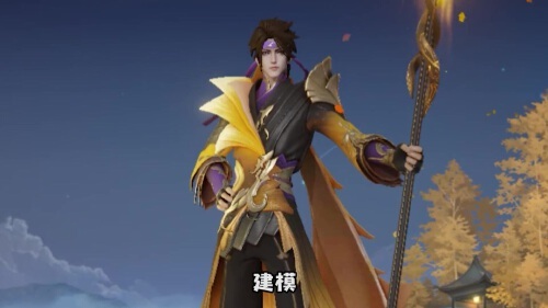 王者里建模和设计稿的差距,这真是一个人?