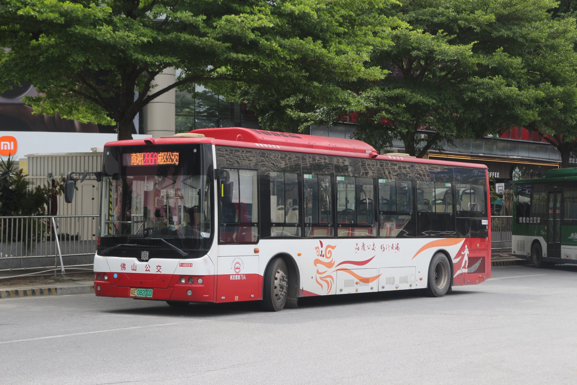 【POV】【佛山公交】【比K线还快的常规线路】佛山公交286A路...