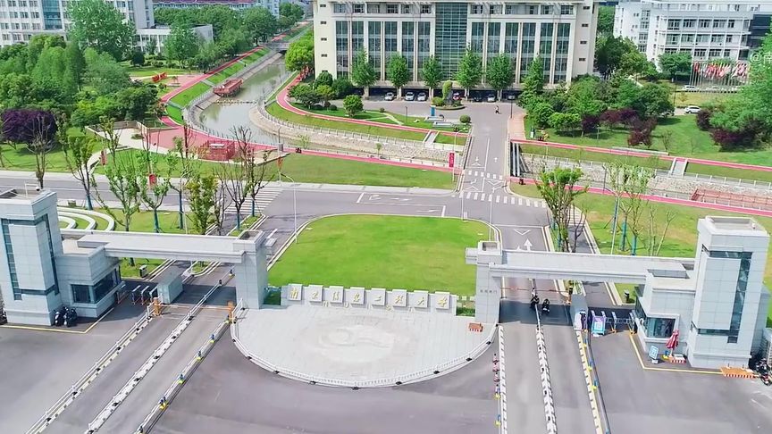 南京信息工程大学,2020年招生宣传片《预见·你》