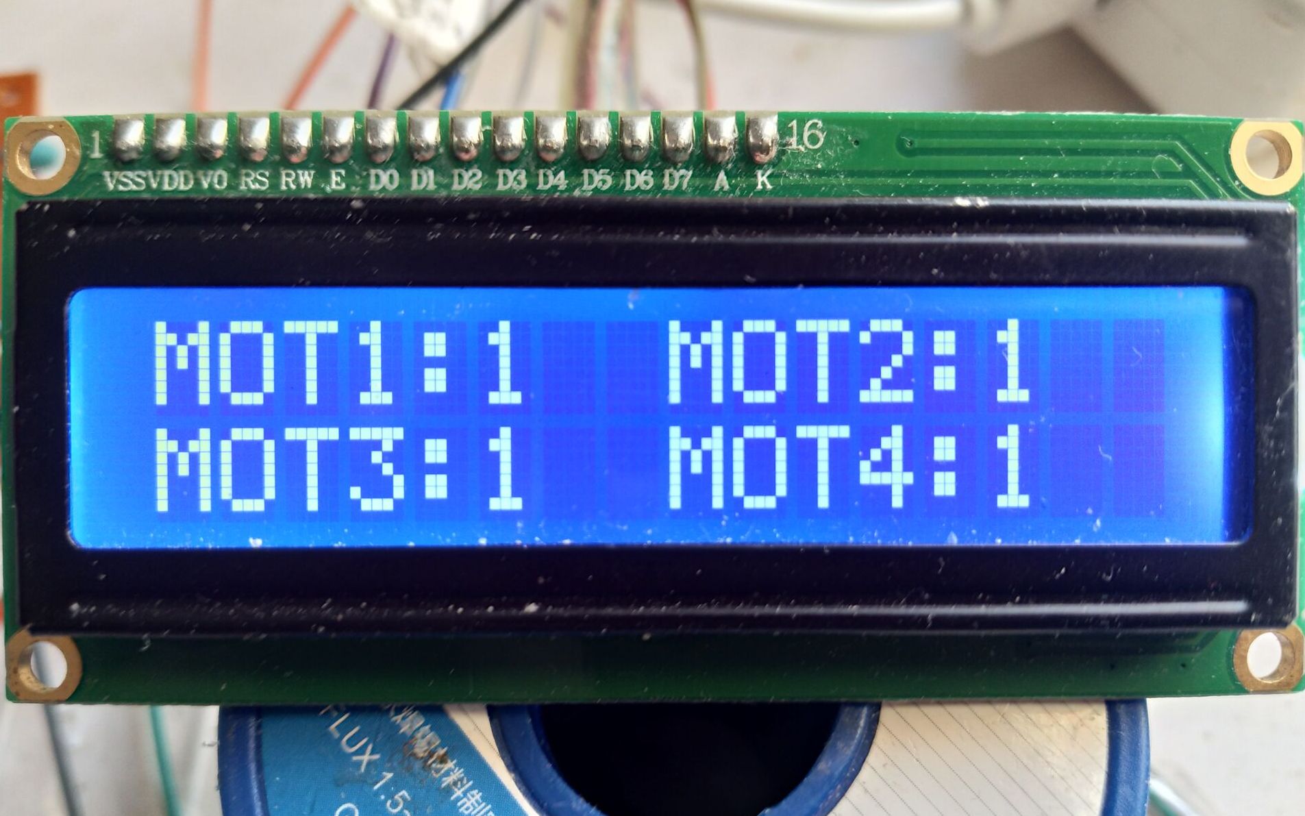 51单片机PWM控制四个电机带1602屏显