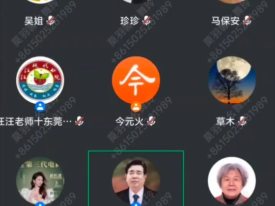 微信小店 #融易购 #金元火#微信小店,要开通微信小店的留言