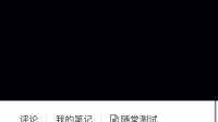维生素D和维生素K