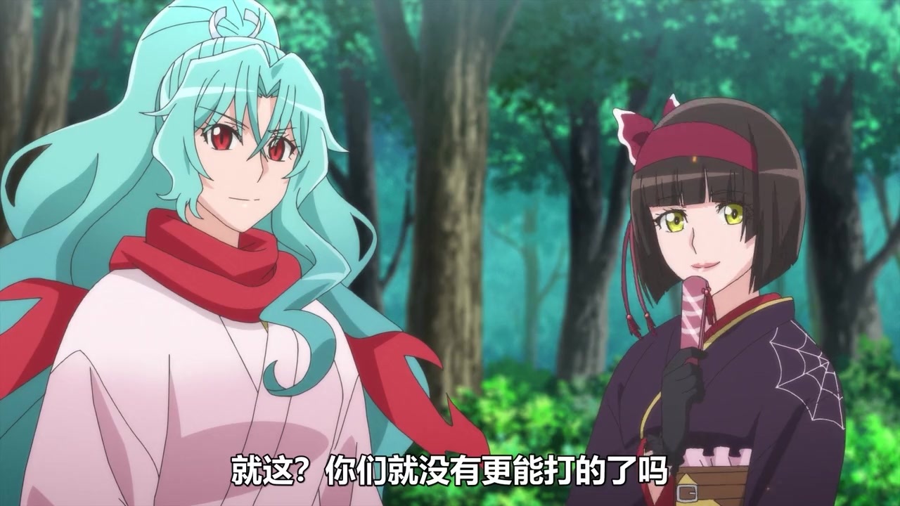 动漫:男主开局无敌疯狂装13!把异世界最强生物收为后宫!