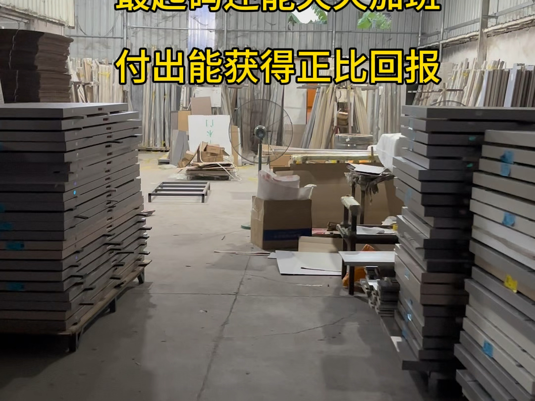 很多年轻人都说做木门这行业太辛苦了,其实在哪里都辛苦,你付出了...