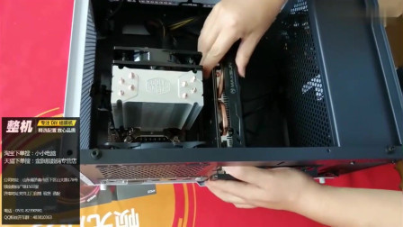小白装机教程:电脑主机,独立显卡的安装与拆卸教程