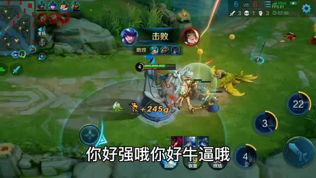 王者荣耀:QQ区跟微信区的区别,就是这个