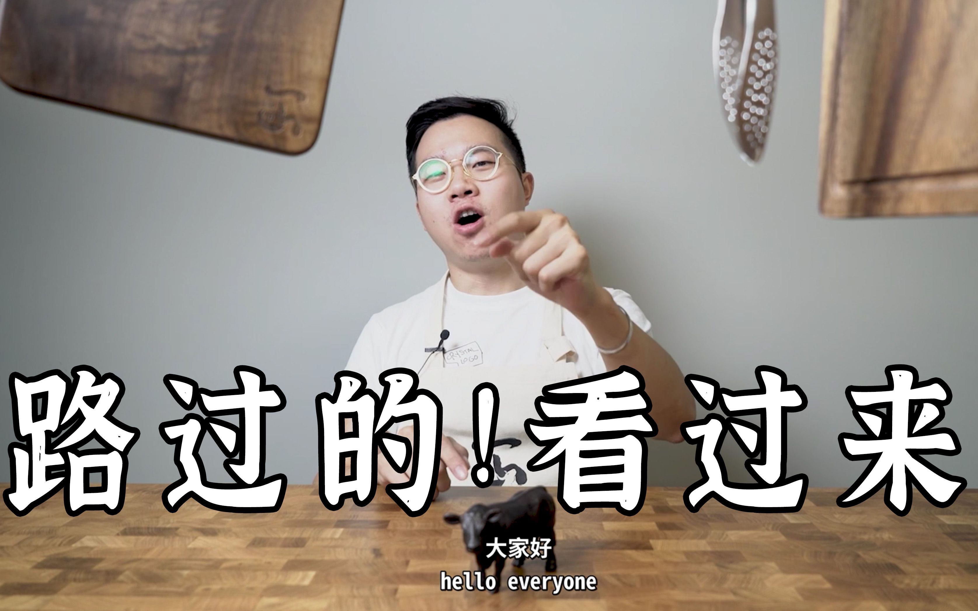 新手必知!牛排的等级如何划分?牛排常见等级有哪些?