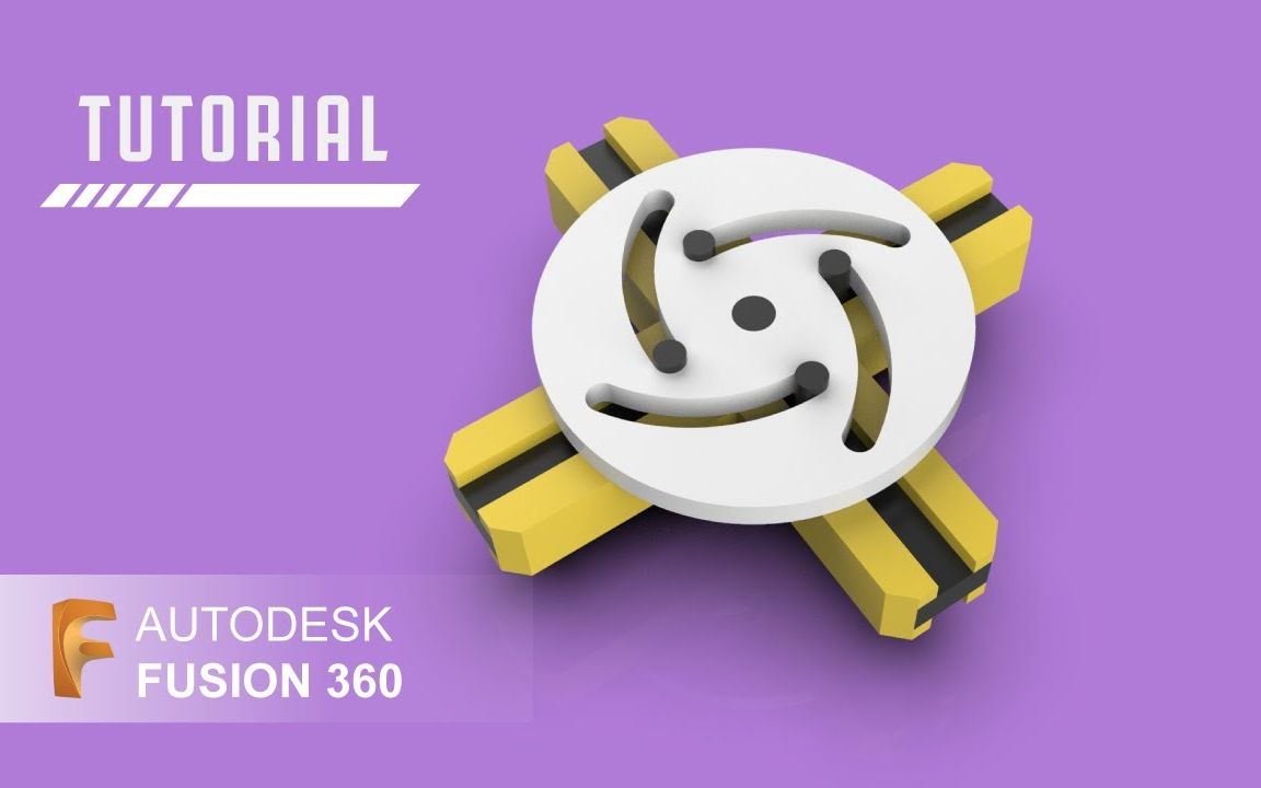 用fusion360设计凸轮和滑槽从动装置(并练习咖喱味英语听力)