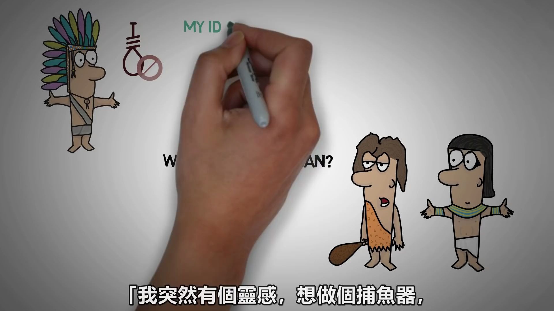 5分钟看懂经济学,就靠这本书:小岛经济学