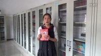 我最喜欢的一本书-《小学生优秀作文选》