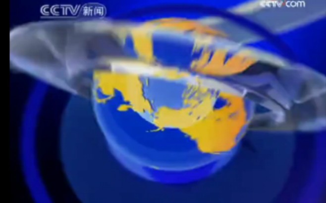 (放送文化)CCTV新闻频道60秒倒计时ID(是那个模仿BBC的