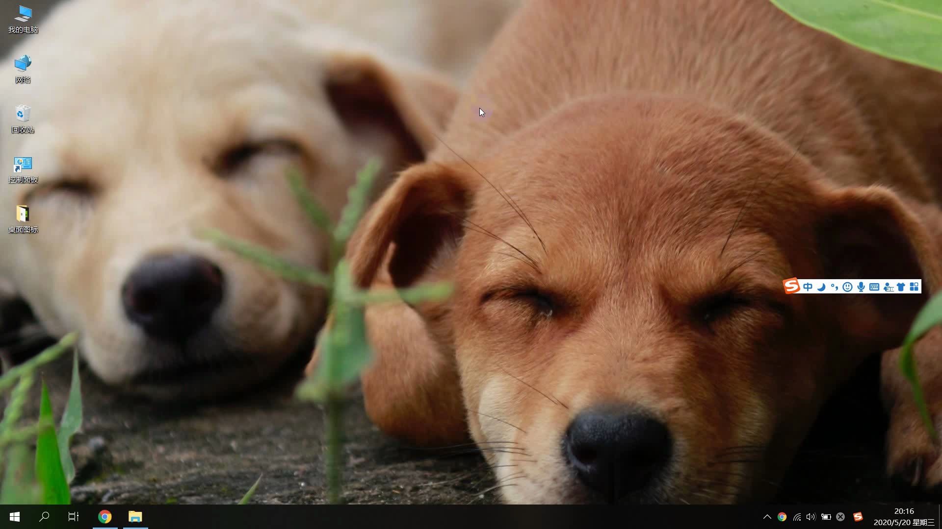 Nvidia控制面板消失怎么办?无需使用微软商店进行下载的方法