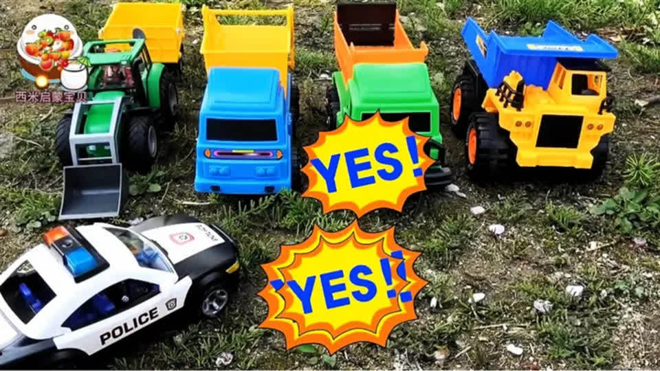 益智工程车救援队马上出发救援少儿益智早教动画.