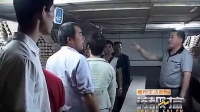 什么叫稀土元素?土元养殖