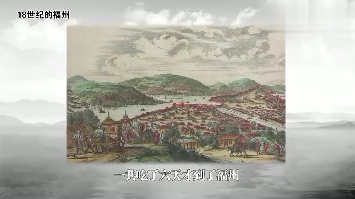一个商务助理和一个会计,见到靖南王,还弄了这么大的战略