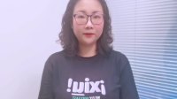 代理记账:新版发票不需要盖发票章了#百练知财
