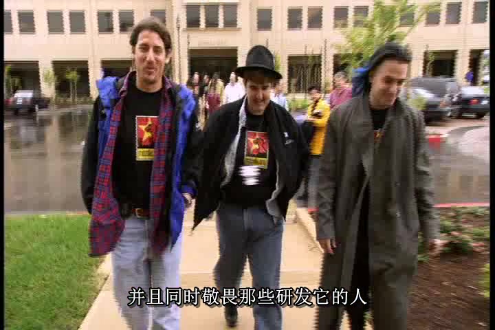 【纪录片】代码奔腾 Code Rush (2000)