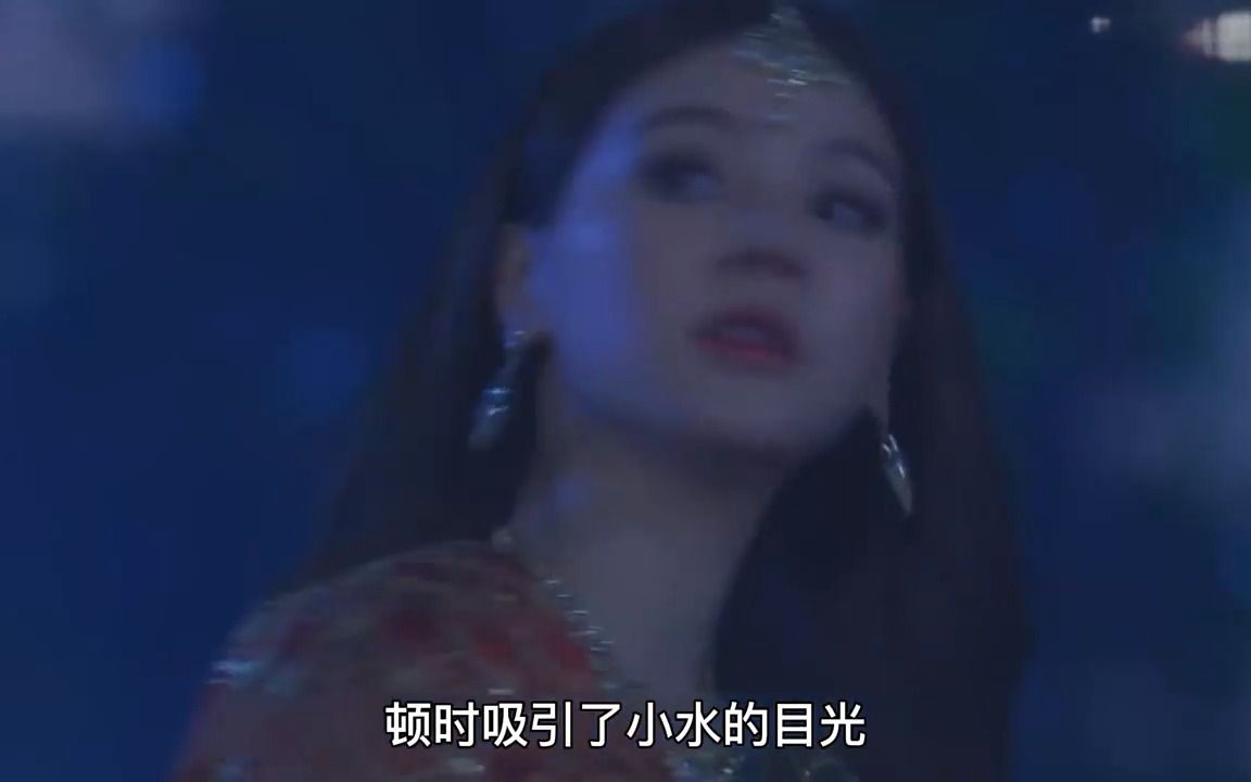 女人深夜闯进黑森林、下一秒吓破了胆
