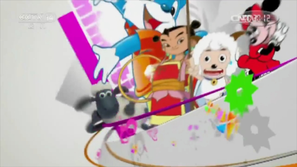 【央视少儿】动画大放映历代片头