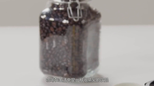 国外发明V60手冲咖啡壶,兼具口感和便捷,上班族的必备之物!