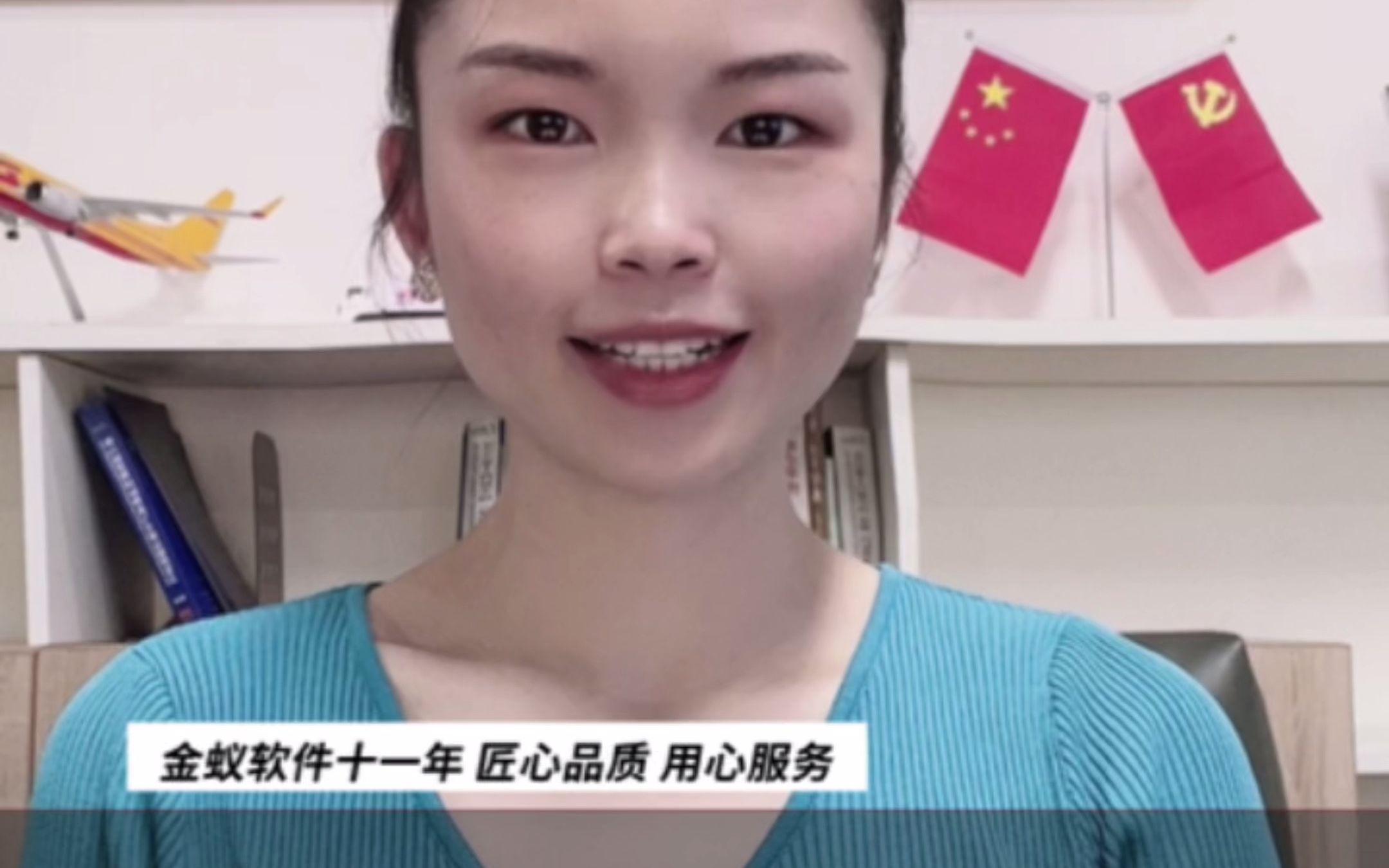 海外仓系统,为什么选择海外仓系统