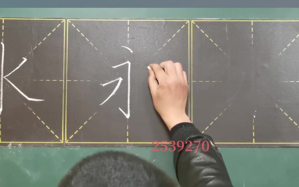 楷书入门,关于硬笔书法作品的内容可以去,硬笔书法练字格式图片