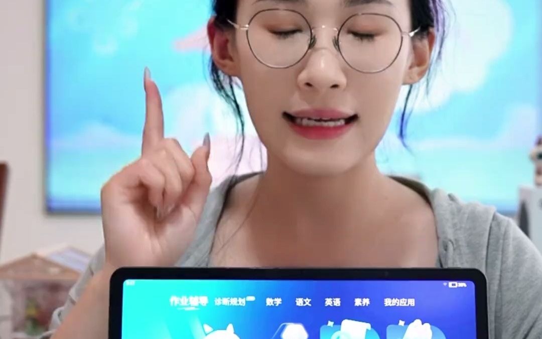 2_作业帮P20学习机好不好?值得买吗?深度测评来了! #作业帮p20 #...