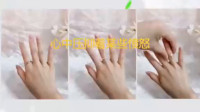 戒指喜欢戴在中指的人?