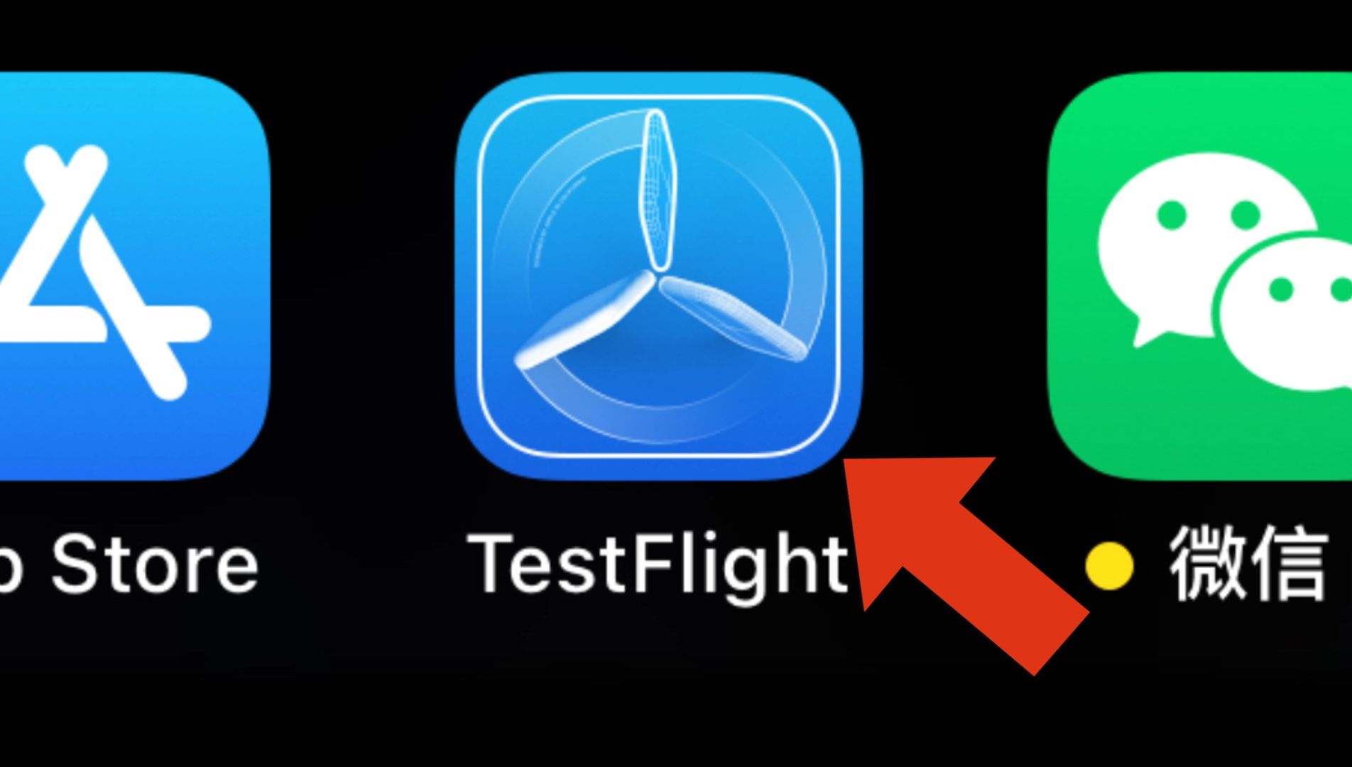 TestFlight是什么软件?这是苹果官方平台!iPhone苹果手机怎么微信双开...