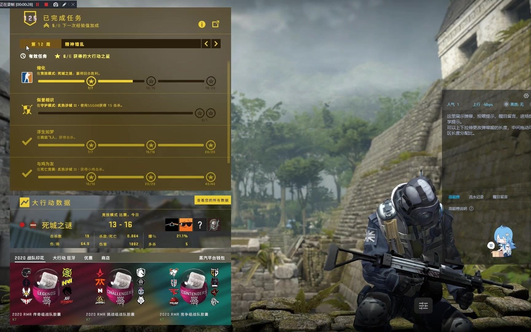 CSGO怎么改瞄点,教你改爱心瞄点