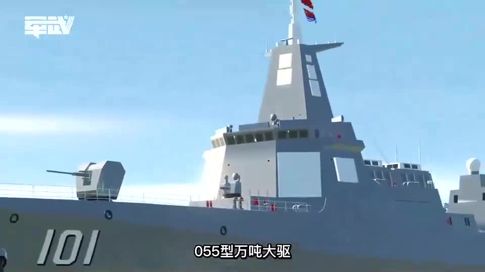 东风-21D搬到055大驱上,能干掉一个航母打击群?