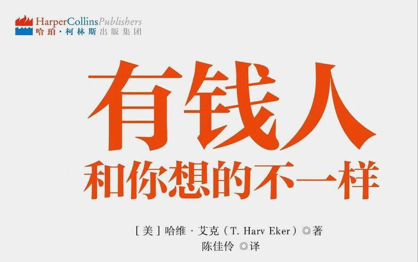 回复工作邮件,你的选择是?