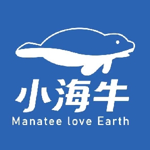 小海牛污水小课堂 