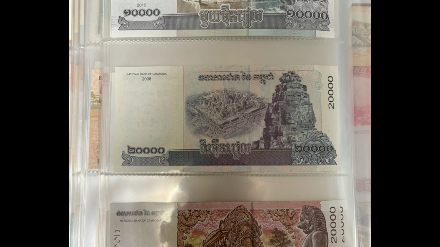 今天收到的柬埔寨1万瑞尔钞票!挺漂亮的!去柬埔寨的时候没能换成,...