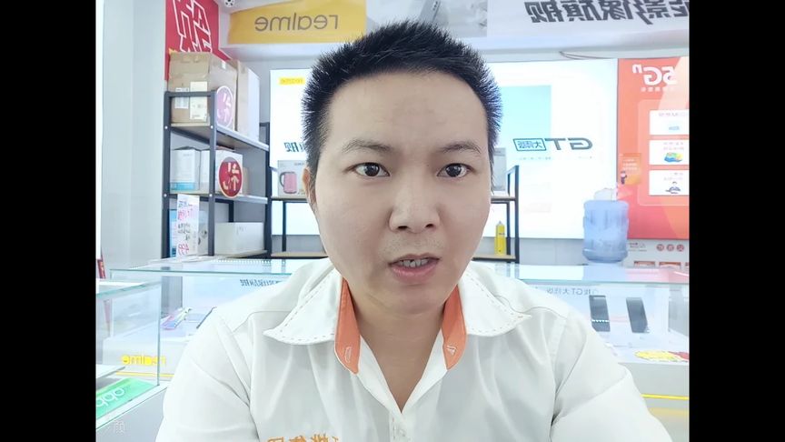 屏幕刷新率和帧率,你都了解多少?
