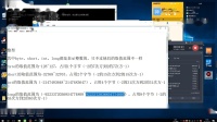 01.06-八种基本数据类型