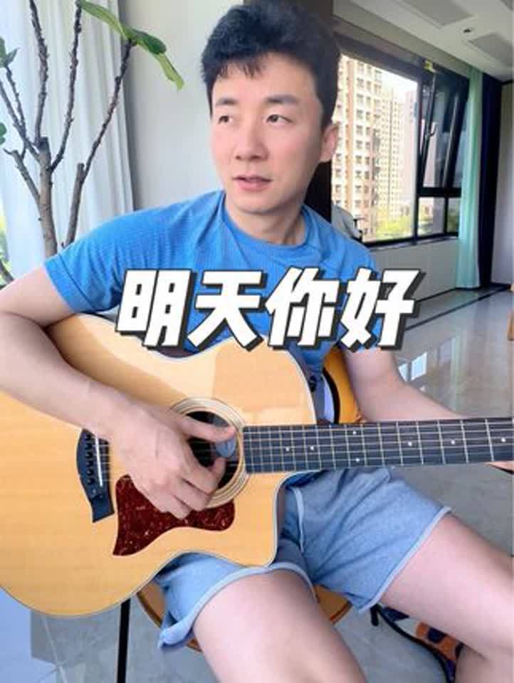 ...我觉得世界很美好,虽然很多时候遇到很多坏的人,但是我们的生活终将...