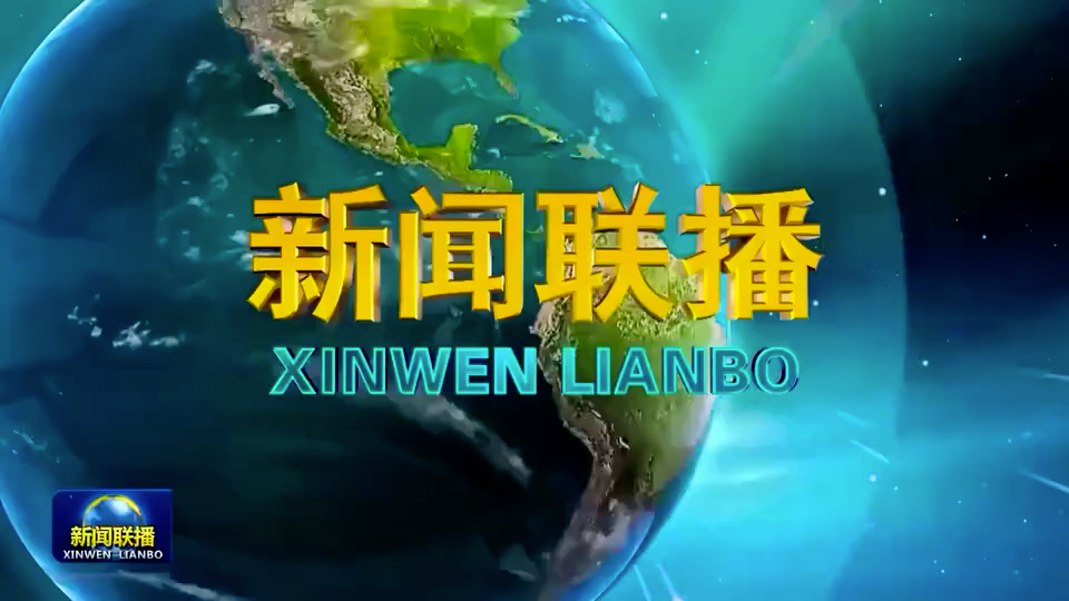 震惊!2022年大事件